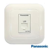 Jual Outlet Data Panasonic Terbaik - Harga Murah Mei 2024 & Cicil 0%