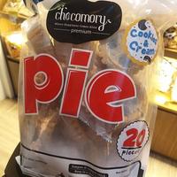 Jual Pie Cimory Terdekat - Harga Murah & Grosir April 2024