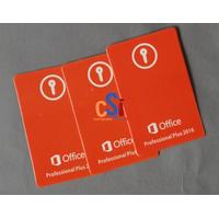 Jual Office 2016 Key Murah & Terbaik - Harga Terbaru Mei 2024