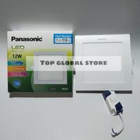 Jual Downlight Panasonic 12W Terbaik - Harga Murah April 2024 & Cicil 0%
