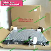 Jual Radiator Grand Max Terlengkap - Harga Murah Mei 2024 & Cicil 0%