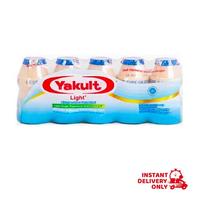 Jual Yakult Light Murah - Harga Terbaru 2024