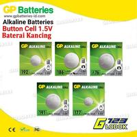 Jual Baterai Bulat Terbaik - Harga Murah Mei 2024 & Cicil 0%