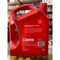 Jual Shell Rimula R2 Terlengkap - Harga Murah Maret 2024 & Cicil 0%