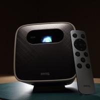 Jual Benq Gs2 Mini Projector Murah - Harga Terbaru 2024