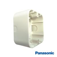 Jual Outbow Dus Panasonic Terbaik - Harga Murah April 2024 & Cicil 0%