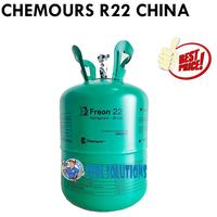 Jual Freon R22 Chemours Murah & Terbaik - Harga Terbaru Juni 2024
