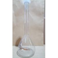 Jual Labu Ukur 500 Ml Murah - Harga Terbaru April 2024