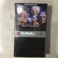 Jual Rokok Dunhill Hitam Terdekat - Harga Murah & Grosir Juni 2024