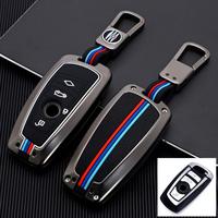 Jual Kunci Bmw Terlengkap - Harga Murah April 2024 & Cicil 0%