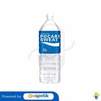 Jual Pocari Sweat 2 Liter Murah - Harga Terbaru 2020