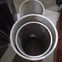 Jual Paralon Terbaik - Harga Murah Oktober 2025 & Cicil 0%