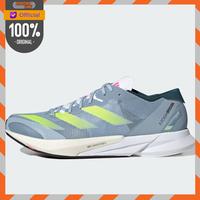 Jual Adidas Adizero Adios 8 Terbaik - Harga Murah Juni 2024 & Cicil 0%