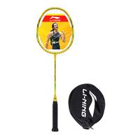 Jual Raket Badminton Li Ning Terbaik - Harga Murah Juni 2024 & Cicil 0%
