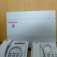 Jual Pabx Panasonic Murah & Terbaik - Harga Terbaru April 2024