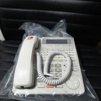 Jual Telepon Digital Terlengkap - Daftar Harga Maret 2024 & Cicilan 0%