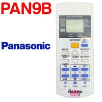 Jual Ac Panasonic Eco Smart Terlengkap - Daftar Harga Juni 2024 ...