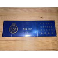 Jual Rokok 555 Terlengkap - Harga Murah & Grosir Maret 2024