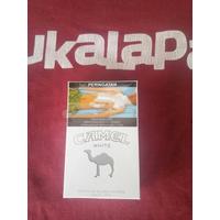 Jual Camel White Rokok Terlengkap - Harga Murah & Grosir Maret 2024