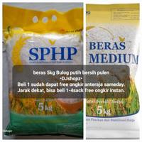 Beras Bulog Premium April 2024 - Tokopedia