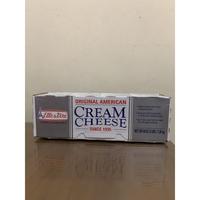 Jual Cream Cheese Elle Vire Terdekat - Harga Murah & Grosir Maret 2024