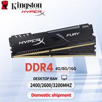 Jual Ram Ddr4 6Gb Murah & Terbaik - Harga Terbaru Mei 2024