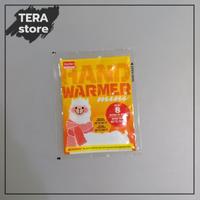 Jual Daiso Hand Warmer Terlengkap - Harga Murah Juni 2024 & Cicil 0%