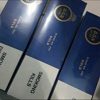 Jual Rokok 555 Terlengkap - Harga Murah & Grosir Maret 2024