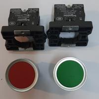 Jual Push Button Terbaik - Harga Murah Januari 2025 & Cicil 0%