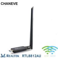Jual Rtl8812au Terlengkap - Harga Murah Juni 2024