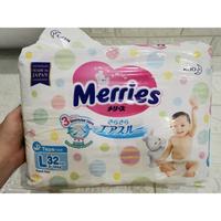 Jual Merries Premium M Mei 2024 Harga Termurah - Cicil 0% 3x di Tokopedia