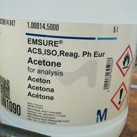 Jual Acetone Merck Murah - Harga Terbaru 2024