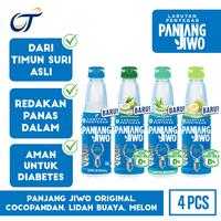 OT STORE OFFICIAL - Produk Resmi & Terlengkap | Tokopedia