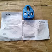 Jual Tali Katrol Terbaik - Harga Murah Mei 2024 & Cicil 0%