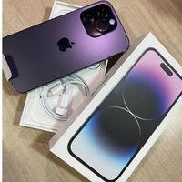 Jual Iphone 14 Pro Max Second Murah - Harga Terbaru 2024
