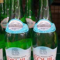 Air Mineral Equil Segar dan Menyehatkan November 2024