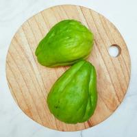 Jual Labu Siam Terdekat - Harga Murah & Grosir Mei 2024