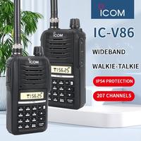 Jual Ht Icom V86 Terlengkap - Daftar Harga Mei 2024 & Cicilan 0%
