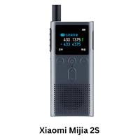 Jual Handy Talky Murah & Terbaik - Harga Terbaru Mei 2024