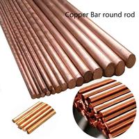 Jual Copper Bar Terbaik - Harga Murah Maret 2024 & Cicil 0%