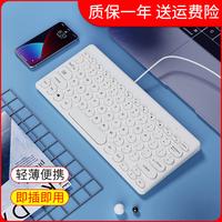 Jual Keyboard External Laptop Murah & Terbaik - Harga Terbaru November 2024