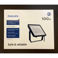 Jual Lampu Sorot Philips 100W Murah & Terbaik - Harga Terbaru Mei 2025