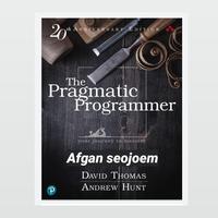 Jual The Pragmatic Programmer Terlengkap - Harga Murah Maret 2024