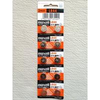 Jual Battery Lr44 Terlengkap - Daftar Harga Januari 2025 & Cicilan 0%