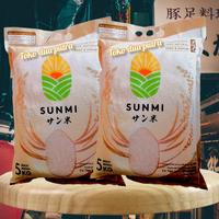 Jual Beras 2 5 Kg Terdekat - Harga Murah & Grosir Maret 2025