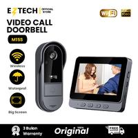 Intercom Harga Termurah - Kualitas Terbaik
