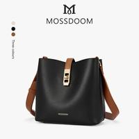 Jual Mossdoom Murah - Harga Terbaru 2025