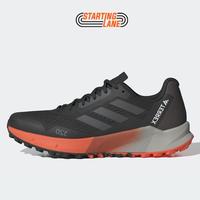 Adidas Terrex Original April 2025, Diskon 50%! - Tokopedia