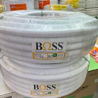 Jual Flexible Boss Terlengkap - Harga Grosir & Murah Januari 2025