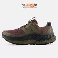 Cek Sepatu New Balance Original di Tokopedia Mei 2025